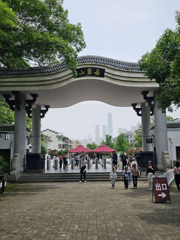 Changsha Day Tour Of Yuelu MountainAcademy And Orange Island - What Makes This Tour Worth Considering?