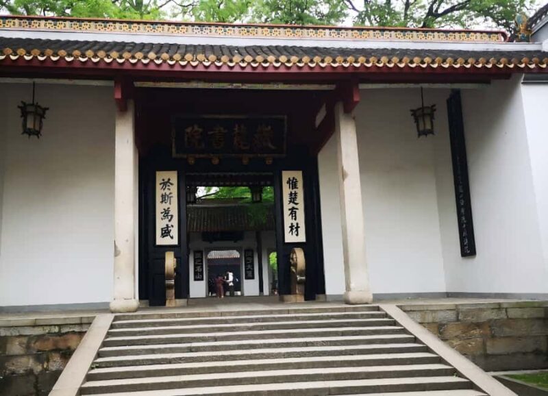 Changsha: Orange Island, Yuelu Mountain & Museum Tour - Key Points