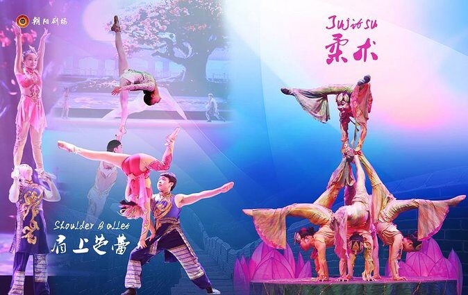 Chaoyang Theater Acrobatic Show with round-trip transfer - An In-Depth Look at the Tour