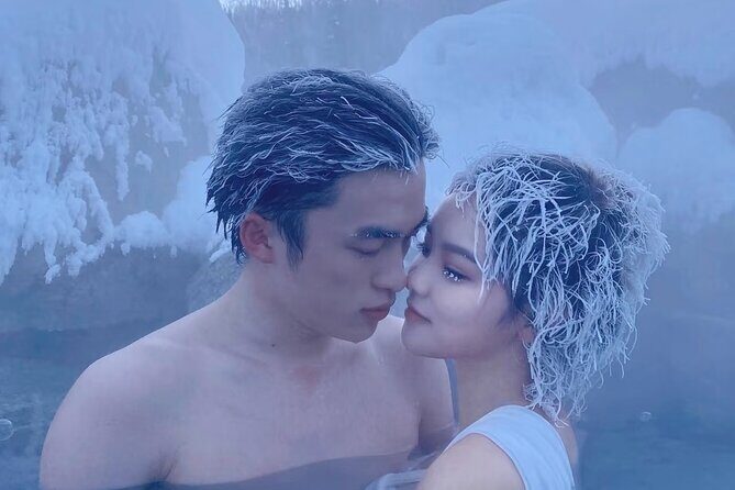 Chena Hot Spring Experience in Fairbanks - Key Points