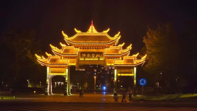 Chengdu at night - How the Experience Comes Together