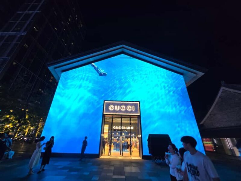 Chengdu at night - The Sum Up: A Nighttime Snapshot of Chengdu’s Vibrancy