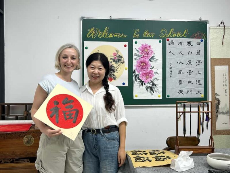 Chengdu: Chinese Calligraphy & Chinese Painting Class - Key Points