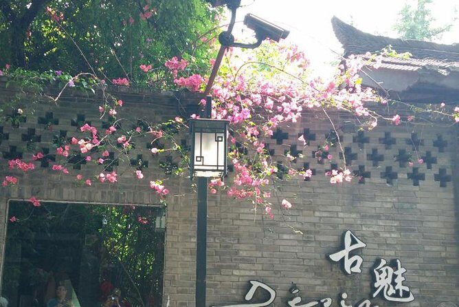 Chengdu City Tour of Qingyang Palace, Wuhou Temple and Jinli Street - Introduction