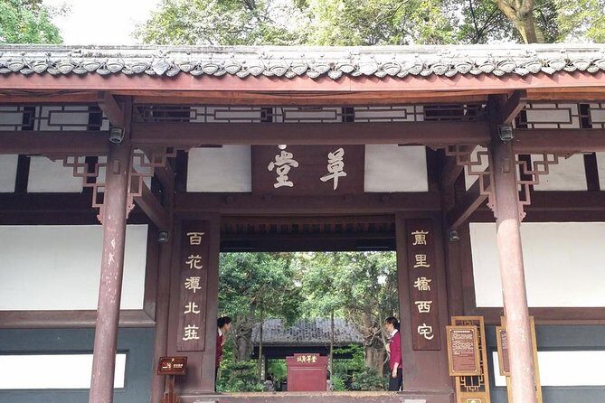 Chengdu City Tour of Qingyang Palace, Wuhou Temple and Jinli Street - What’s Included and What’s Not