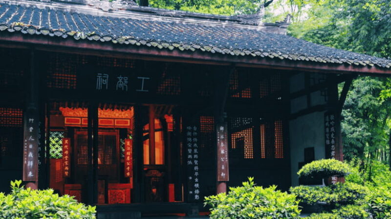 Chengdu: Du Fu Thatched Cottage Poetry Museum - Who Will Enjoy This Tour?