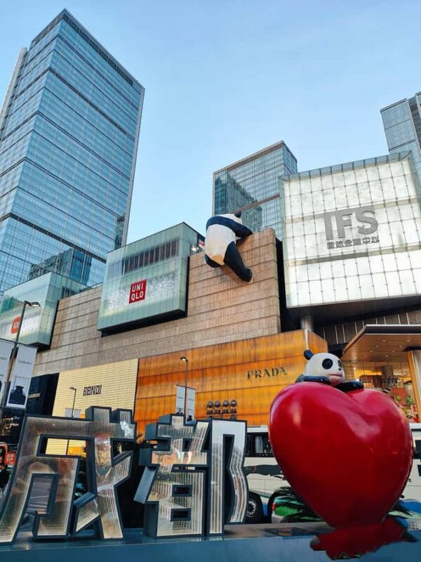 Chengdu Landmarks Photo Walk: Iconic City Walk in One Day - Frequently Asked Questions