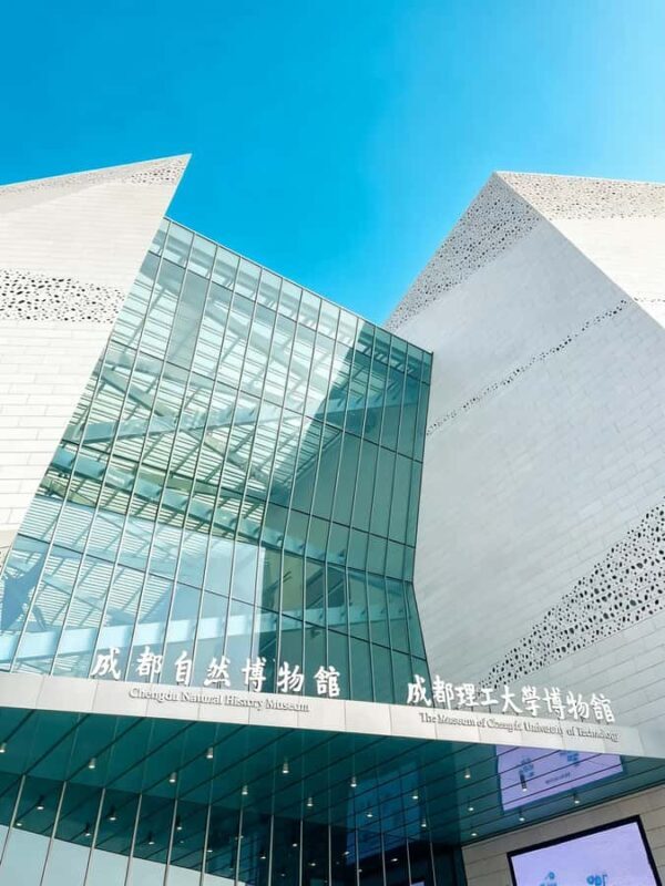 Chengdu: Natural History Museum Guided Tour - Price & Value