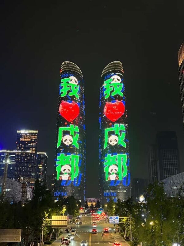 Chengdu: Night Tour with Guide and Transportation - Key Points