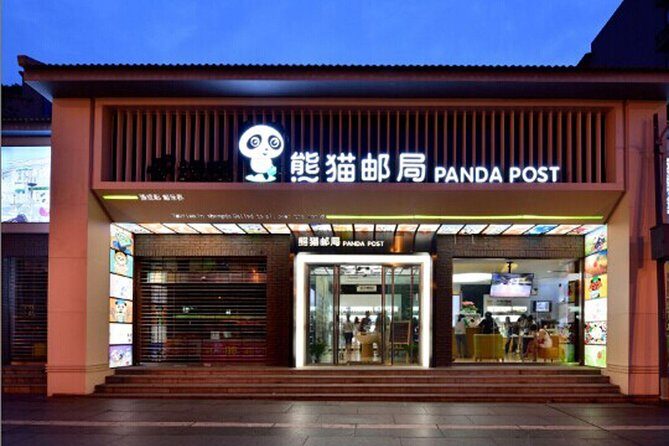 Chengdu Panda Impression Private Day Tour - A Detailed Look at the Chengdu Panda Impression Private Day Tour