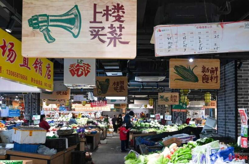 Chengdu: Private Panda Base and Sichuan Cuisine Tour - What It Means for the Traveler