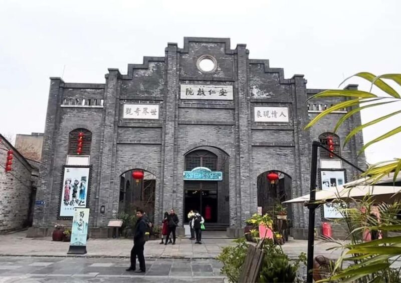 Chengdu Private Tour: Anren Town, Culture & DIY Fan Workshop - Key Points