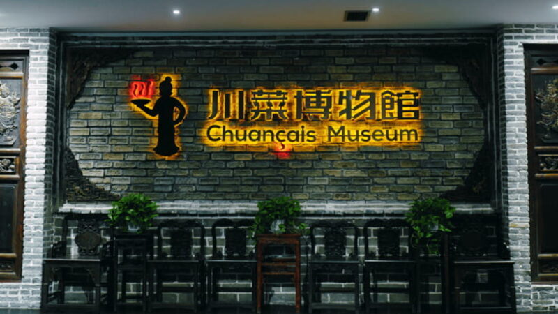 Chengdu: Sichuan Cuisine Museum Entry with Tasting - How It Fits Into Your Travel Schedule