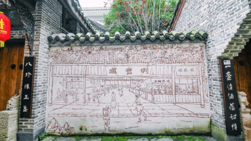 Chengdu: Sichuan Cuisine Museum Entry with Tasting - Final Thoughts