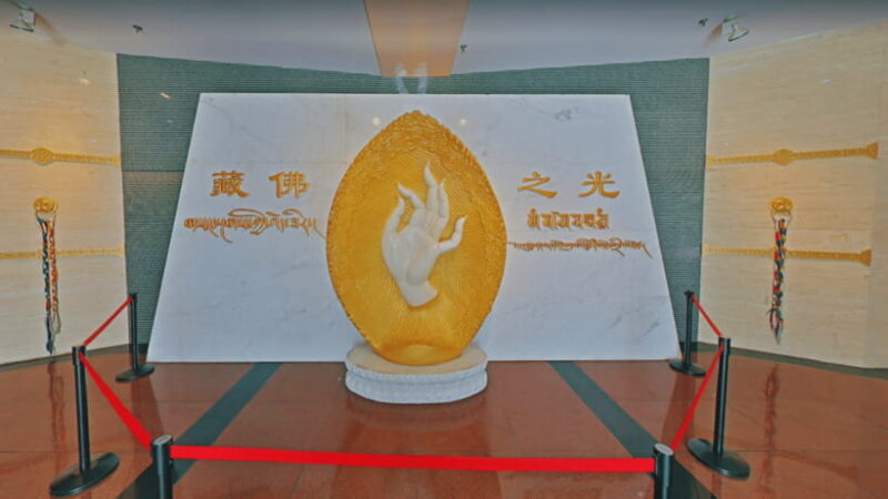 Chengdu: Sichuan Museum - Cultural and Historical Heritage - Practical Tips for Visiting