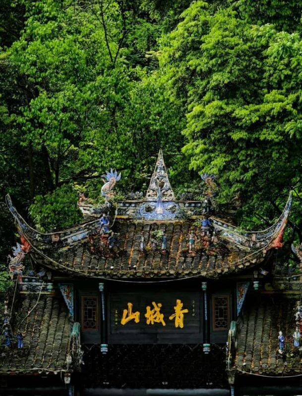 Chengdu, SichuanMount Qingcheng Entry Ticket with Passport - The Practical Side: Cost, Timing, and Tips