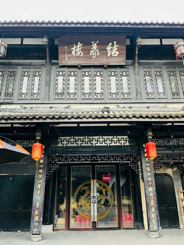 Chengdu: Wuhou Shrine & Jinli Street Guided Tour - Final Thoughts