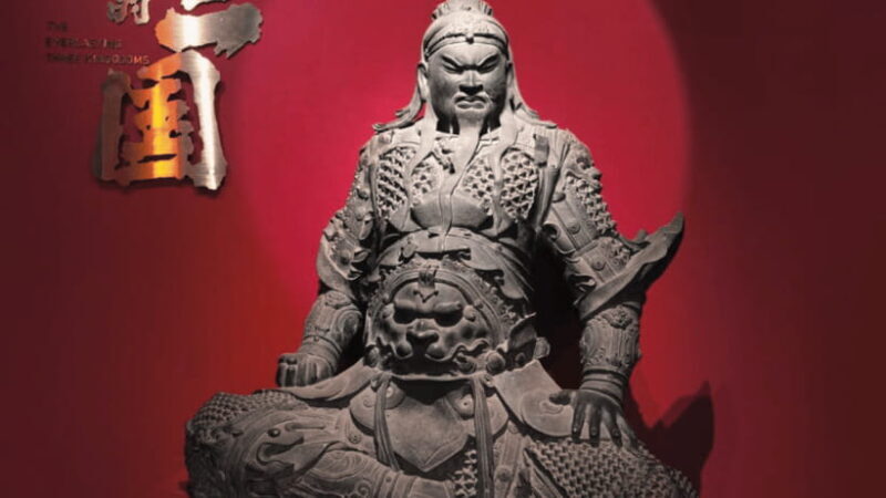 Chengdu: Wuhou Shrine Museum From Three Kingdoms Era - Who Will Benefit Most from This Tour?