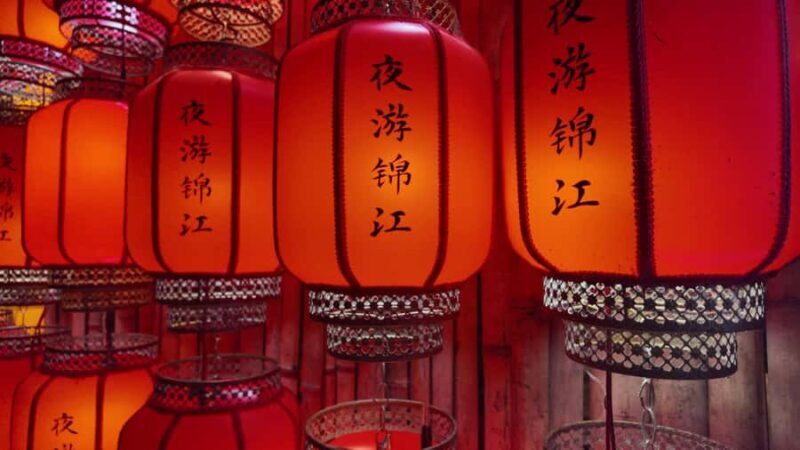 Chengdu:Private Riverside Deep Dive Citywalk - FAQs