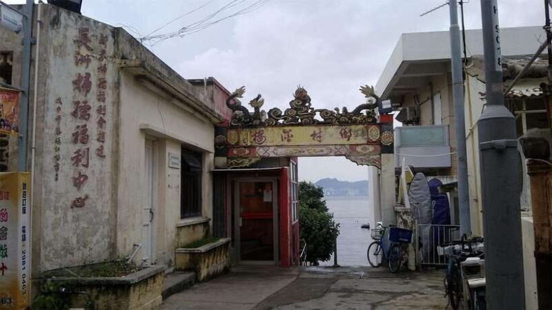 Cheung Chau Island: Walking Day Tour - A First Look at the Tour