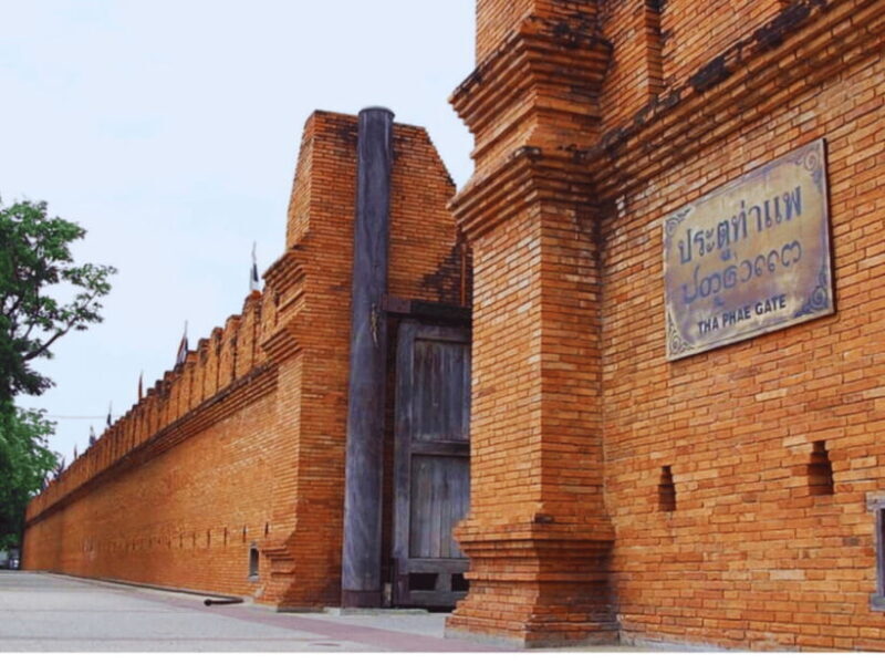 Chiang Mai: City Sightseeing Tour by Tuk Tuk - FAQ