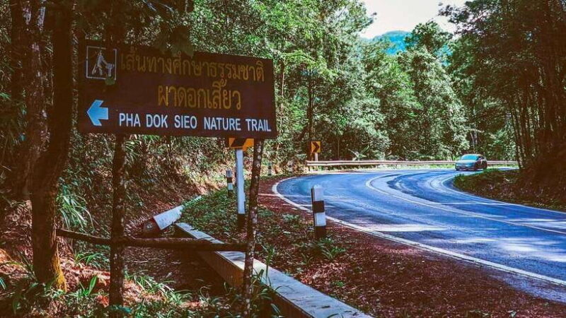 Chiang Mai: Doi Inthanon National Park and Pha Dok Siew Trek - FAQs