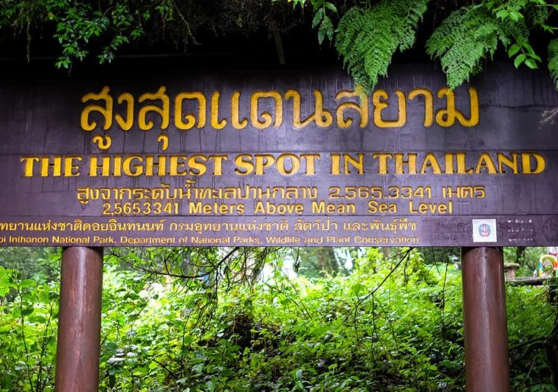 Chiang Mai: Doi Inthanon National Park with Ticket & Lunch - Key Points