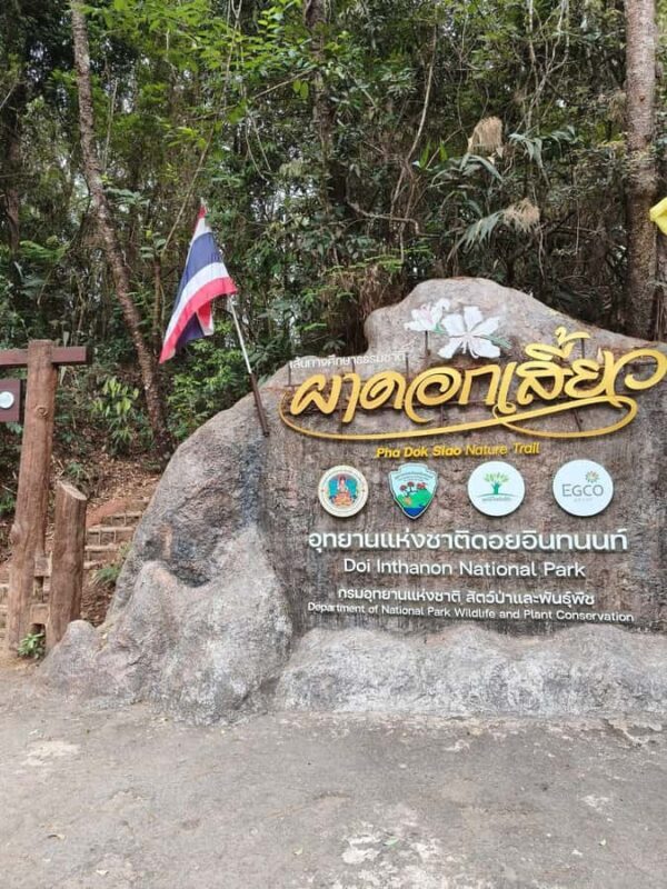 Chiang Mai : Doi Inthanon National Private Tour for Couples - Practical Details and What to Expect