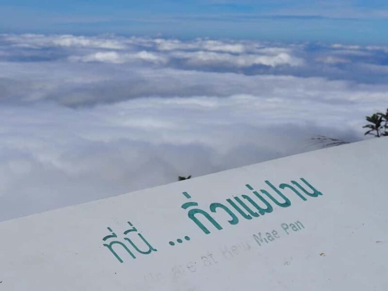 Chiang Mai: Doi Inthanon Park and Kew Mae Pan 2-Hour Hike - The Sum Up