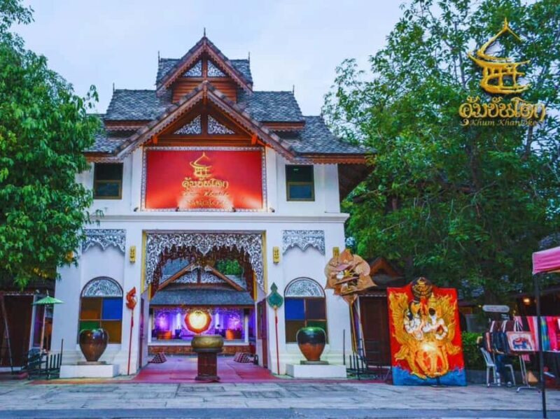 Chiang Mai: Doi Suthep Day Trip with Khantoke Dinner - Key Points