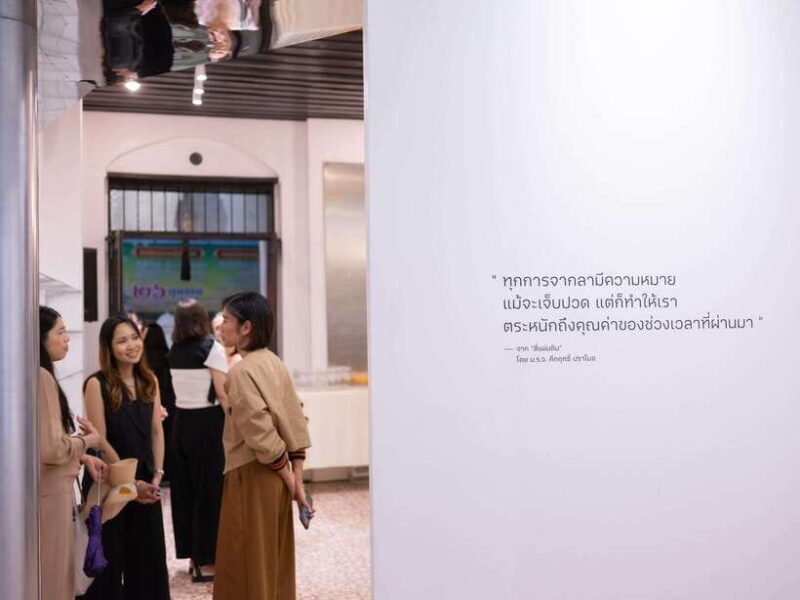 Chiang Mai: Museum of Broken Relationships Entry Ticket - Accessibility and Practical Tips