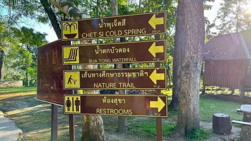 Chiang Mai: Sticky Waterfall, Chet Si Fountain Park Transfer - What’s Included and What’s Not?