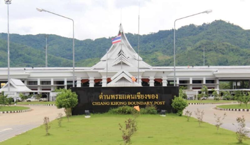 Chiang Rai: Private Customized Tour2 Places of Your Choice - Practicalities and Tips