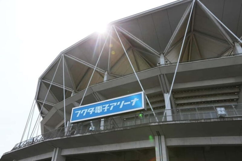 Chiba: JEF Chiba Football Game - Introduction to the Experience