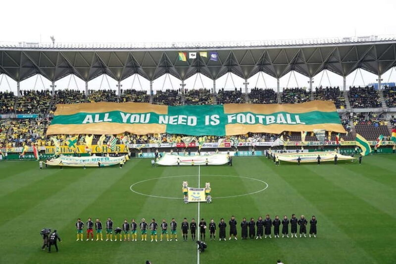 Chiba: JEF Chiba Football Game - The Sum Up: Is It Worth It?