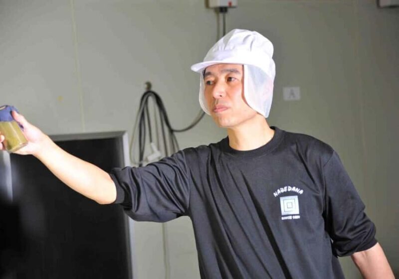 Chiba: Nabedana Sake Brewery Tour with Tasting - FAQs