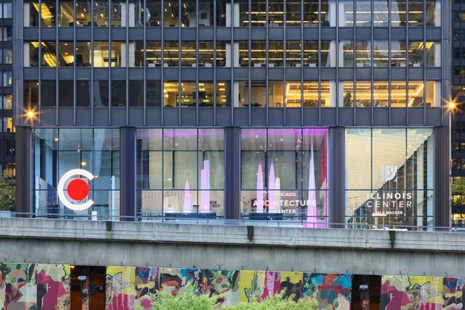 Chicago Architecture Walking Tour: What's New - Exploring the Heart of Chicago’s Modern Architecture