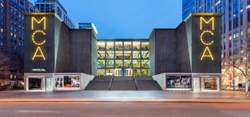 Chicago: Museum of Contemporary Art (MCA) Entry Ticket - FAQ