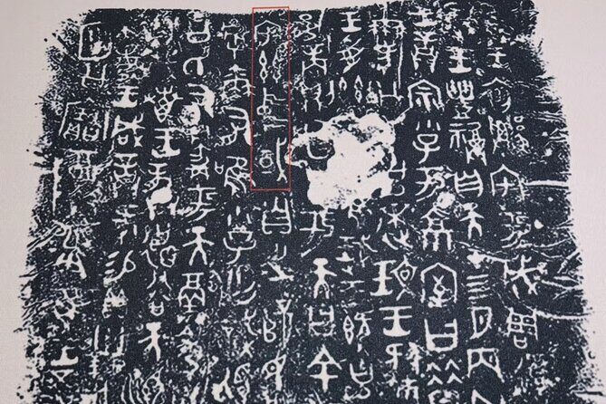 China Bronze Ware Museum and Folk Museum with Local Food Day Tour - Cost and Value