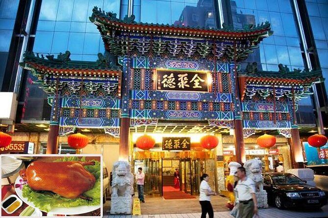 Chinese Acrobatic & Peking duck Banquet with hotel trasnfers - Who Should Consider This Tour?