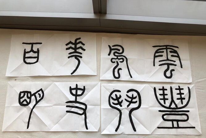 Chinese Calligraphy Class for Small Group - What’s Included and What’s Not