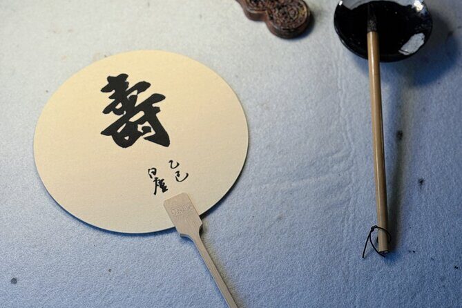 Chinese Calligraphy Cultural Experience in Shanghai - The Sum Up: Why Choose This Experience?