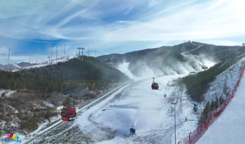 Chongli: Winter Olympics Skiing and Cultural Tour - Key Points