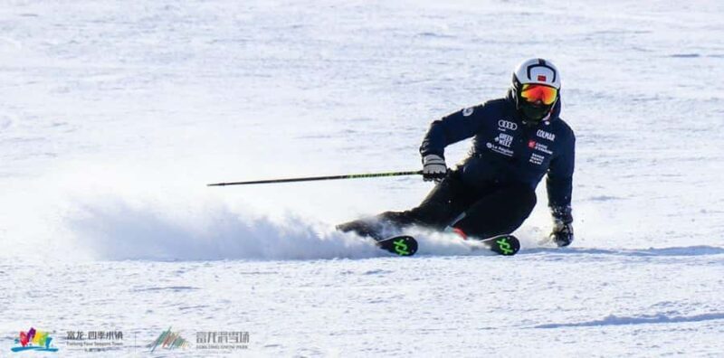 Chongli: Winter Olympics Skiing and Cultural Tour - An In-Depth Look at Chongli’s Highlights