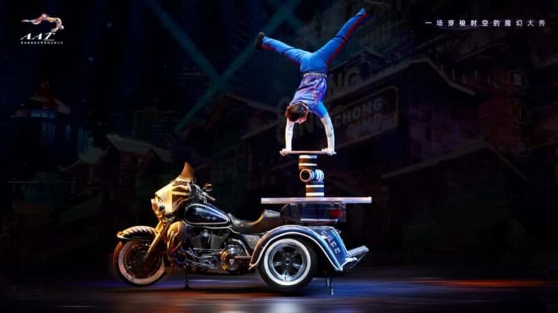 Chongqin: Acrobatic Performance Show Ticket - FAQs