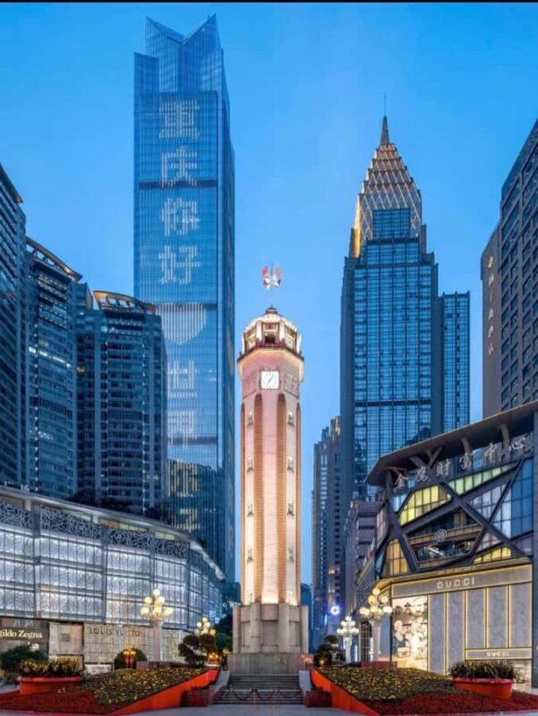 Chongqing: 1 Day Magic Mountain City Walking Tour - Key Points