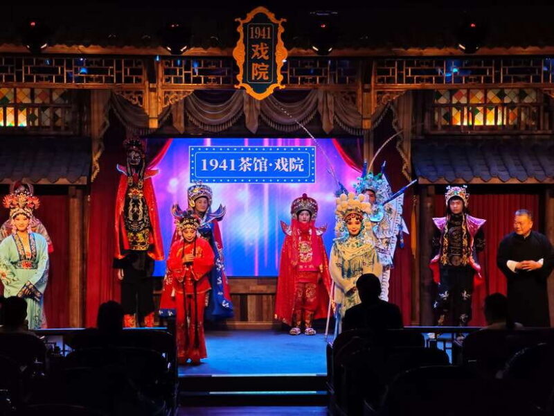 Chongqing 1941 theatre: Tea Art Performance with Folk Art - Key Points