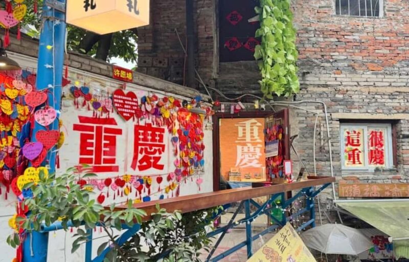 Chongqing 2-Day Private Tour: City Highlights &Wulong Karst - Key Points