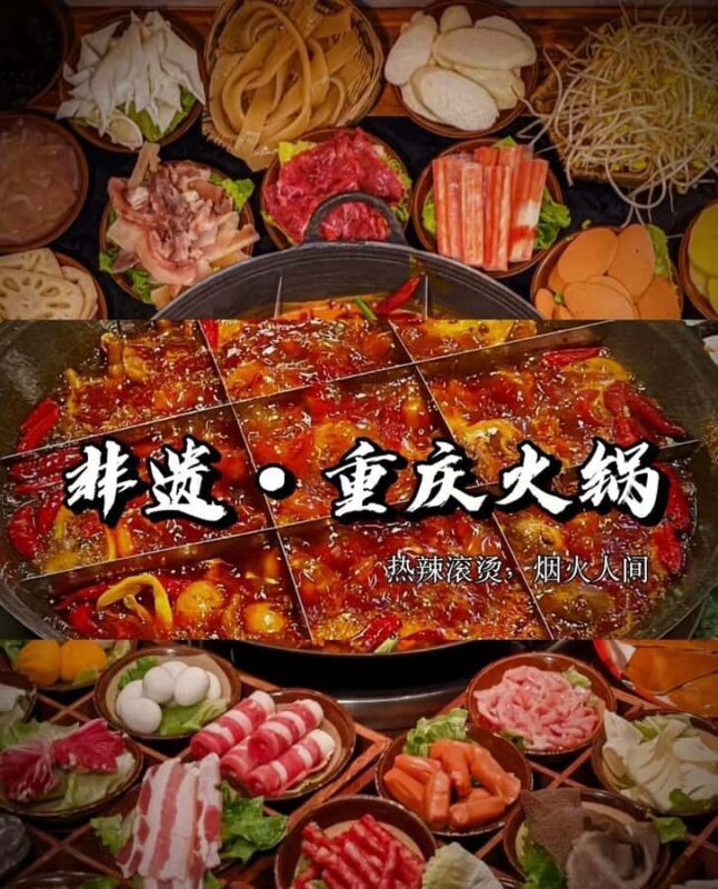 Chongqing: 2-Day Tour with Night Cruise & Food Tour - Who Will Love This Tour?