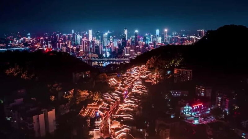 Chongqing: 520m-high Eye Skyview Deck Ticket for Adult - The Sum Up